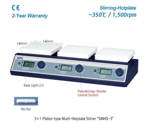 멀티 가열 자력 교반기 온도 균일성 가열 교반기 네이버 블로그