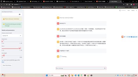 Streamlit实现一个基于chatglm3 6b的聊天机器人chatbotstreamlit Chatbot Csdn博客