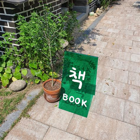 상실과 공허를 채우는 방법