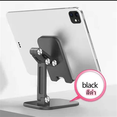 ที่วางโทรศัพท์ โต๊ะปรับมุมได้หลายมุมที่วางโทรศัพท์มือถือแท็บเล็ตสำหรับ มือถือและ โน๊ตบุ๊ค