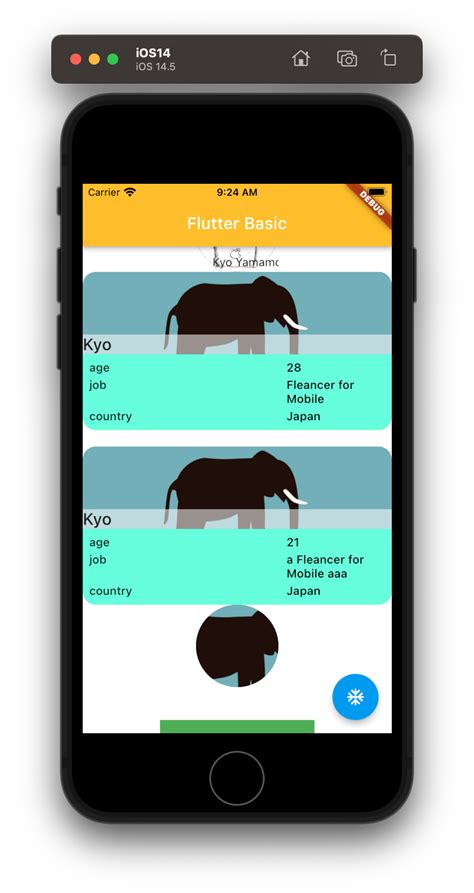 GitHub YamamotoDesu Basics