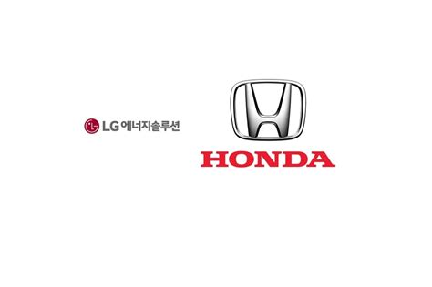 Lg엔솔·혼다 오하이오州 배터리 공장 건설 확정 E4ds 뉴스