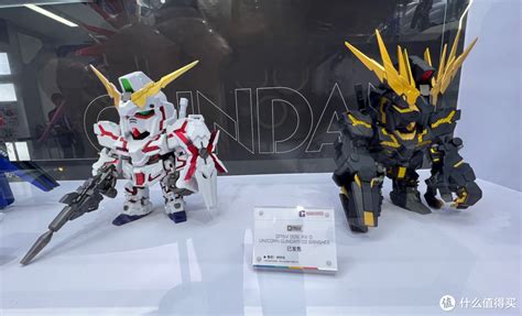 Chinajoy Cj
