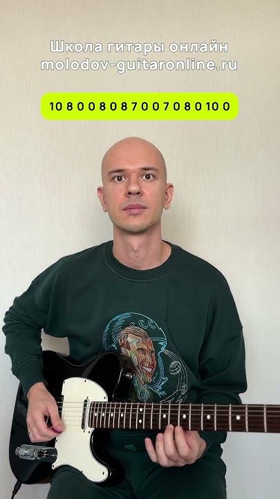 Соло из Кино — Пачка сит Youtube