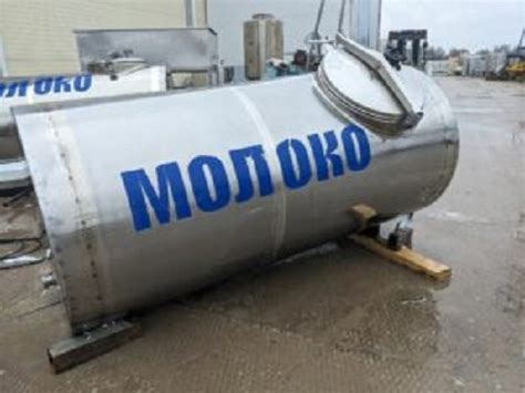 Емкость нержавеющая объем — 1 куб м горизонтальная термос инв 3463 купить Б У в Москве