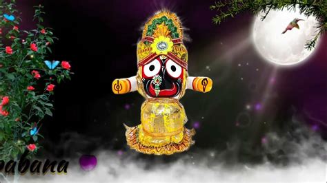 Chati Chiri Dele Tu Odia Movie Song Status Jay Jagarnath🙏🙏🙏