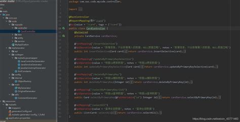 Mybatis Generator代码自动生成（包含swagger注解，bean中文注释，service接口，serviceimpl实现类