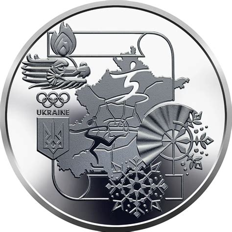 Монета "XXIV зимние Олимпийские игры" (XXIV зимові Олімпійські ігри) 2 ...
