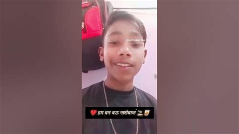 Youtubeshorts Viralvideo Youtube