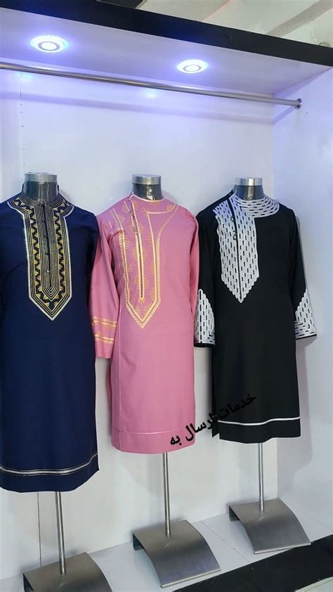 ‎خیاطی مهدیپیراهن تنبان مردانه‎ ‎👕 لباسهای محفلی مردانه با دیزانهای