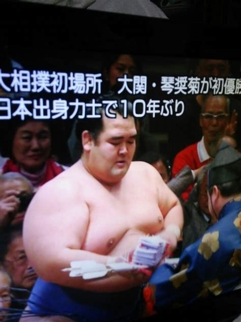おめでとう ω ﾉ お気楽おばさんのたわごと