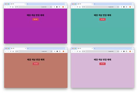 2024 프론트엔드 개발자 프론트엔드 프레임워크 개념 종류 하는 일 취업 현황까지 살펴보기 2024 프론트엔드 개발자 프론트엔드 프레임워크 개념 종류 하는 일 취업 현황까지 살펴보기