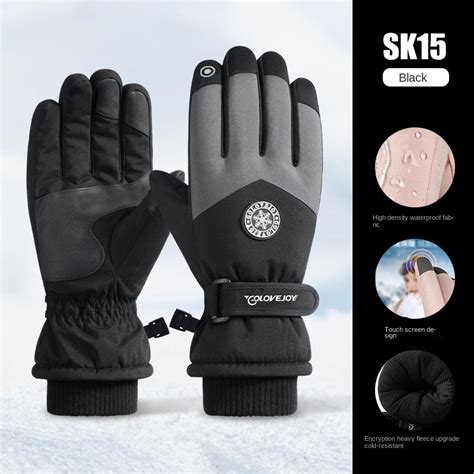 Зимни ски ръкавици Колоездене Ветроустойчива купчина Удебелен водоустойчив сензорен екран Зимни