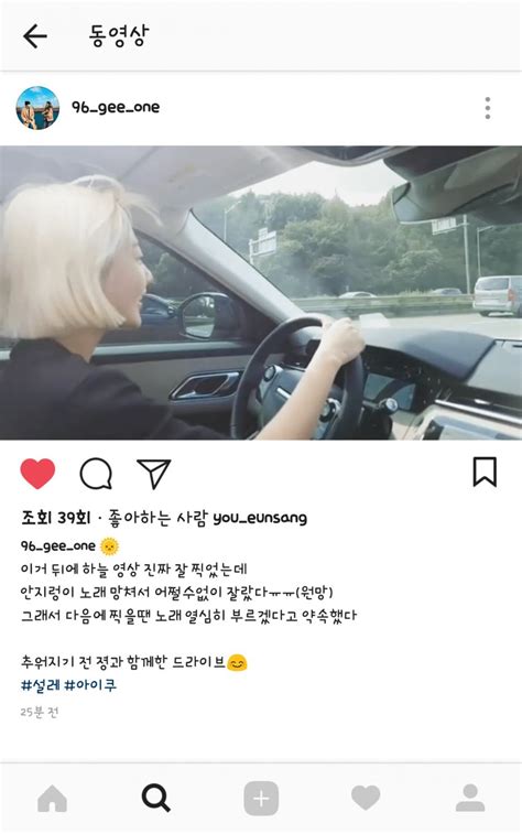 검소한 여자연예인 자동차  Mlbpark