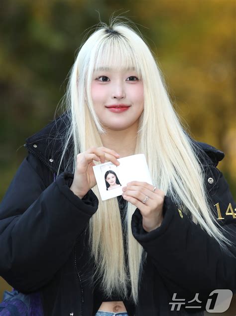 소하 수능 잘 보고 올게요 뉴스1