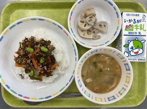 10月5日 水 の給食 大阪教育大学附属天王寺小学校