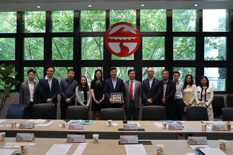 Following The Signing Of The Mou In May With Shandong Hi Speed Group And Lingnan University To