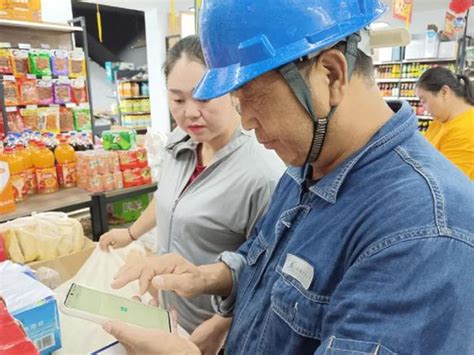 国网成县供电公司：推广网上国网 普及“指尖服务”