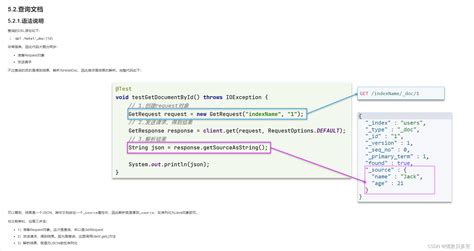 红红火火恍恍惚惚哈哈哈哈 CSDN博客