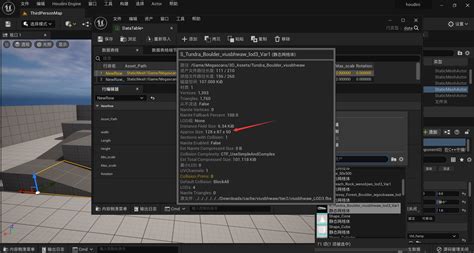 Houdini 程序化生成 基于uv的生成工具houdini Uvlayout Csdn博客