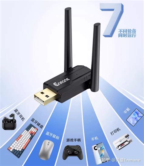 电脑用上蓝牙适配器后，搜索不到设备，怎么办？ 知乎