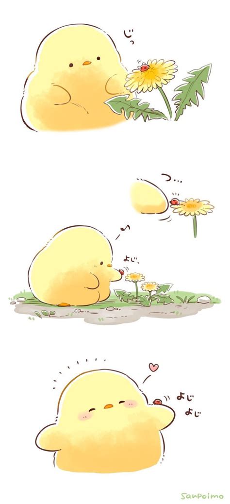 900 Ideas De Pollito Cute En 2025 Pollitos Dibujo Dibujos Kawaii
