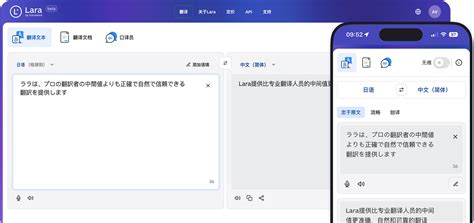 亚洲色图色日本一区二 西班牙语 英语 翻译和实例