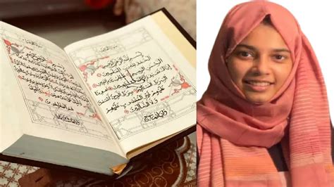 Fatima Writes Quran In 420 Days