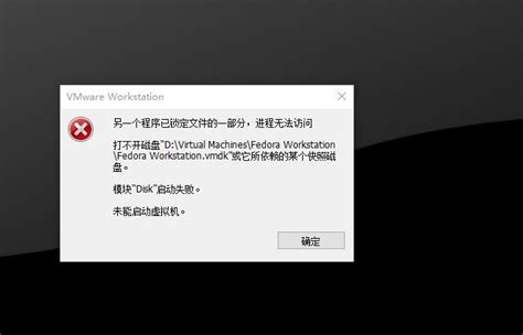 ubunut 虚拟机 ， 编译过程中， 内存爆满， 卡死 ，重启后报错。 看星星的派大星 博客园