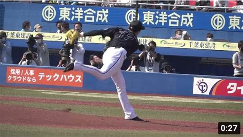 佐々木朗希 フォーム スローモーション 完全試合達成時 草野球のサイトmovie