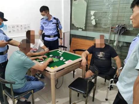 绝不姑息！无视疫情聚众赌博，这4人就是教训！澎湃号·政务澎湃新闻 The Paper