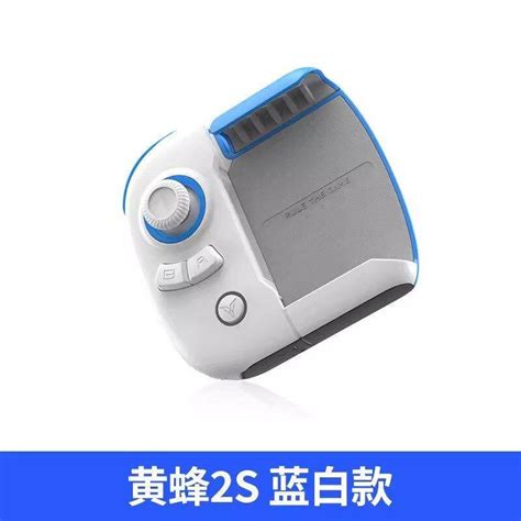 Flydigi Wasp 2s For Pubg Build In Gyroscope Sensing Call Of Duty Mobile