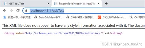 私人工具集6使用C 创建一个简单的restful风格的WebAPI c webapi接口开发实例 CSDN博客