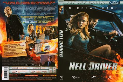 Hell Driver