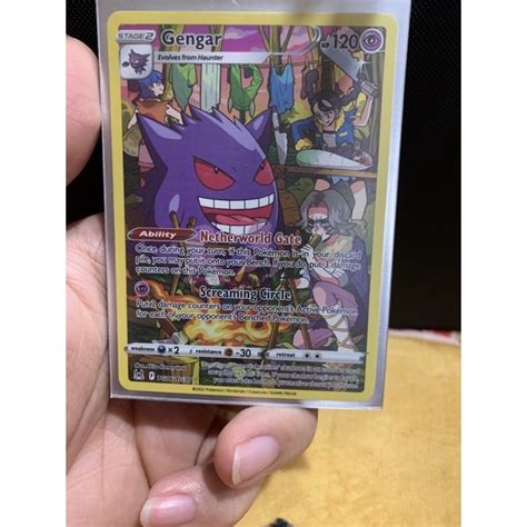 Pokemon Tcg Gengar Full Art Tg Shopee Malaysia