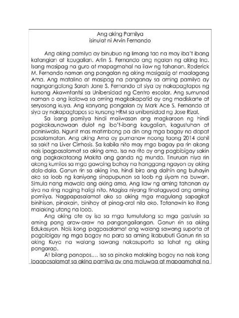 Ang Aking Pamilya Pdf