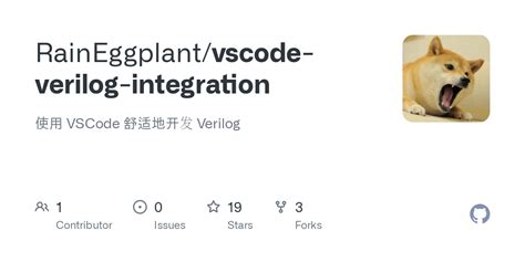 Github Raineggplantvscode Verilog Integration 使用 Vscode 舒适地开发 Verilog
