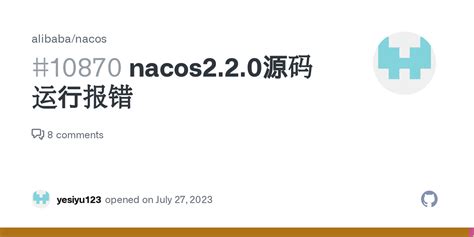 Nacos220源码运行报错 · Issue 10870 · Alibabanacos · Github