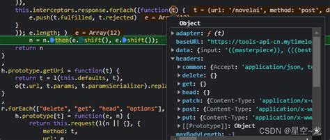 js逆向 webpack解密 逆向webpack打包后的js csdn博客