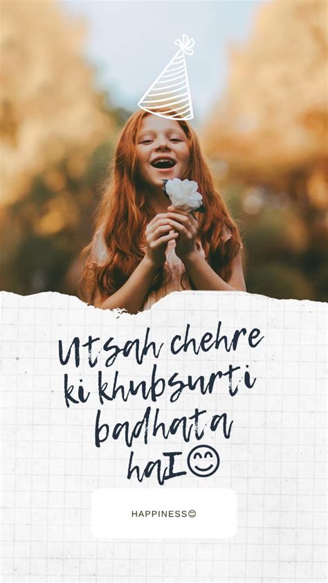 Sanjana Gupta On Linkedin