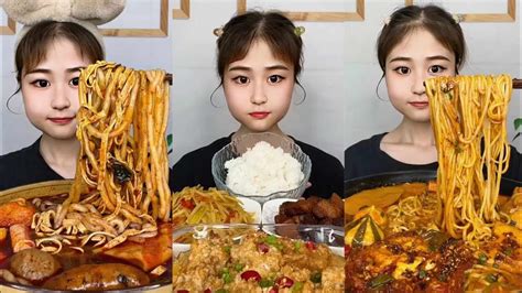 Asmr 매운비빔면과소고기 먹방 불닭볶음면계란 먹방 중국삼겹살흰쌀밥 먹방 마라탕버섯와흰쌀밥 먹방 양념치킨마라샹궈 먹방 쌀국수과아구찜 먹방 국수먹방
