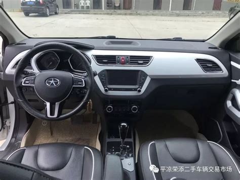 2016款 瑞风S2 1 5L CVT豪华智能型 双色版 搜狐汽车 搜狐网