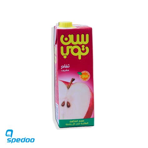 عصير سن توب تفاح 1 لتر Spedoo