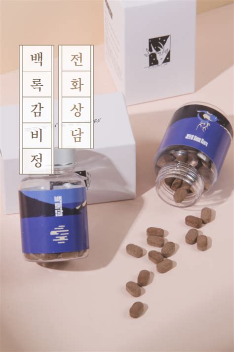 초등학생다이어트식단 조금은 달라야 합니다