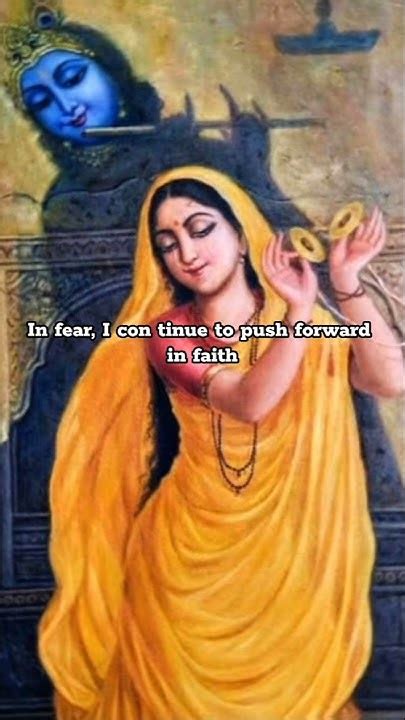 जय श्री कृष्ण राधा रानी राधा कृष्ण Krishna Shyama Youtube