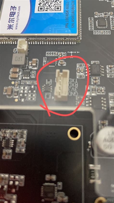 一不小心短接了这模块 3v3和gnd引脚有什么事情吗 Imx6ull Pro 嵌入式开发问答社区