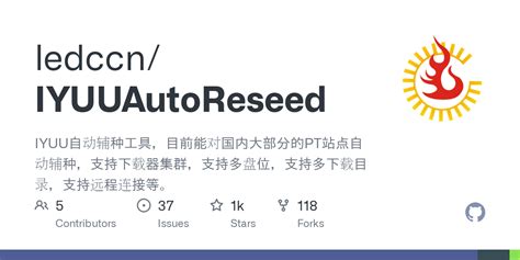IYUUAutoReseed wiki 自动辅种最简配置windows篇 md at master ledccn