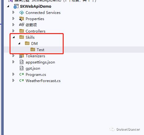 NET面向AI编程SK框架 SemanticKernel 的简易入门实践 董川民