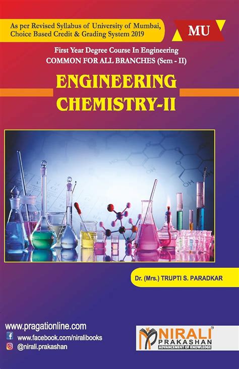 Buy Engineering Chemistry 2 First Year Degree Engineering Semester 2 Book Online