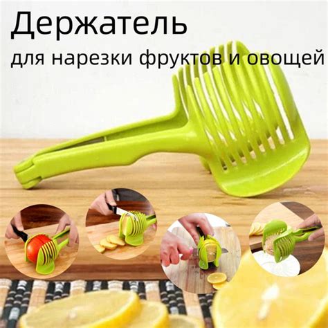 Набор кухонных ножей купить по низкой цене с доставкой в интернет ...
